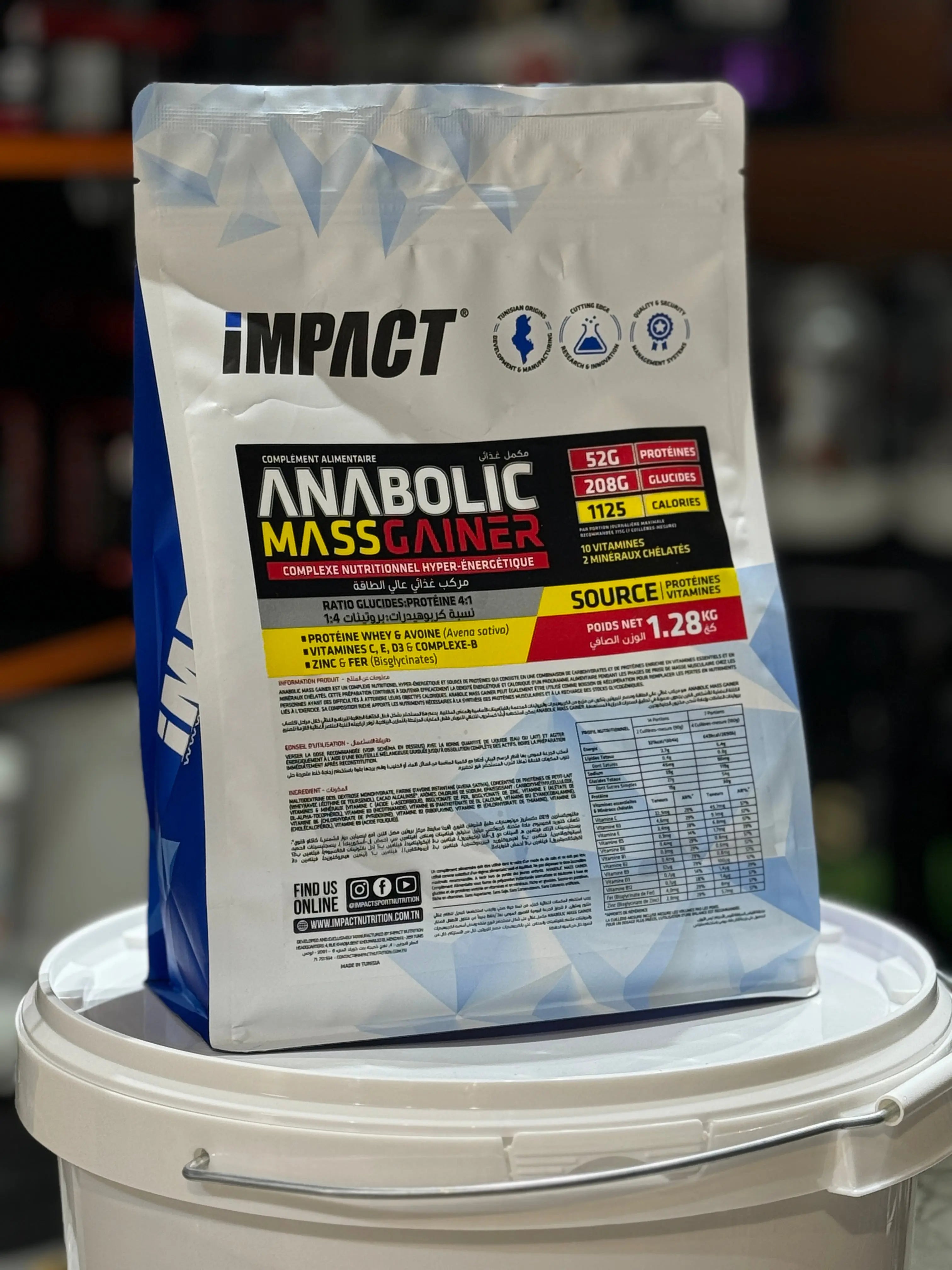 Anabolic Mass Gainer 1,3 Kg Impact Tunisie - gymproprotein
